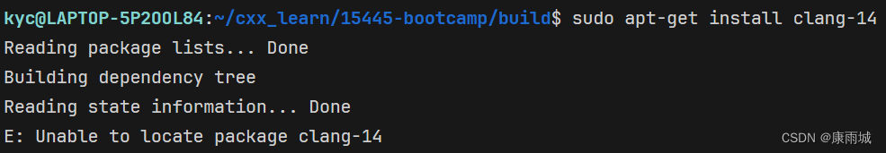 解决[ Ubuntu ]E: Unable to locate package clang-14-CSDN博客