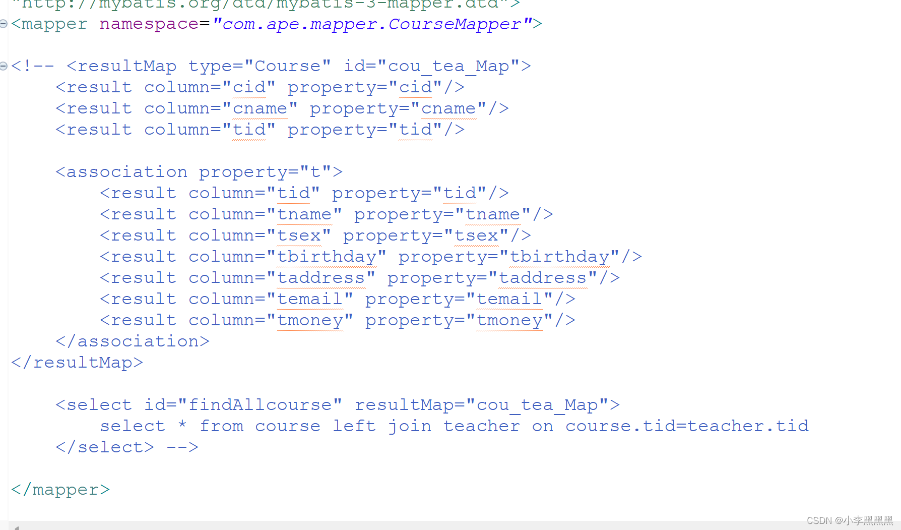 MyBatis映射器：一对一与多表操作详解-CSDN博客