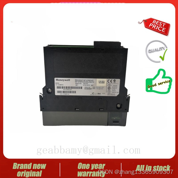 HONEYWELL TC-CCN014 固态继电器_霍尼韦尔的固态继电器是谁代工-CSDN博客