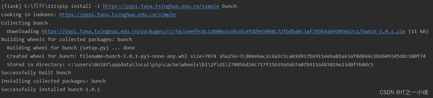 python字典类型转为对象类型，用点访问属性_defaultmunch-CSDN博客