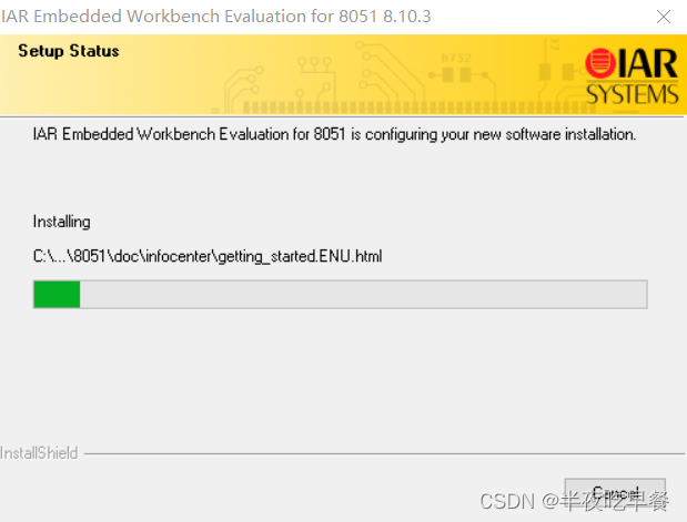 【CC2530裸机开发-----IAR开发环境安装】_iar for 8051-CSDN博客
