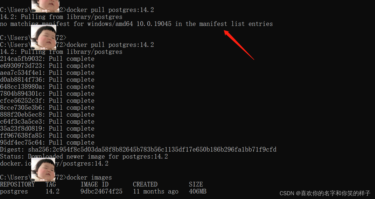 Docker Desktop使用postgresql配合pgadmin的使用docker Desktop Postgresql Csdn博客