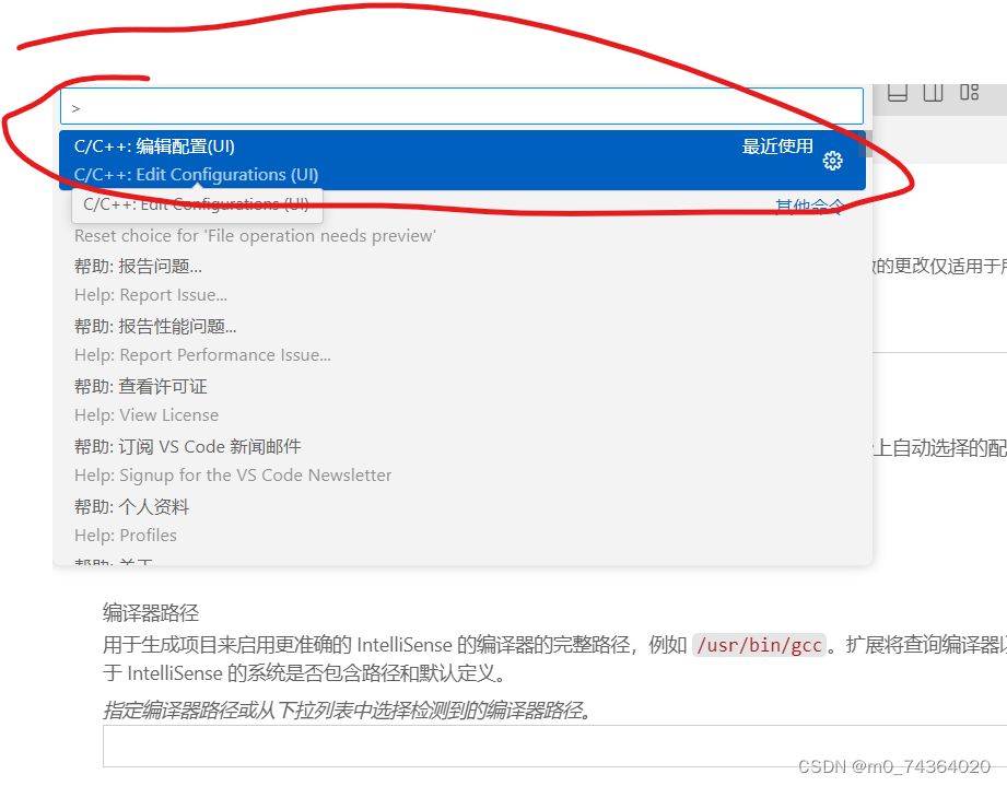 vscode 运行出一个C/c++语言代码_vscode跑一个c++文件-CSDN博客