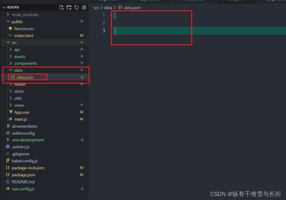 Json Server的入门 Uni小程序连jsonserver Csdn博客