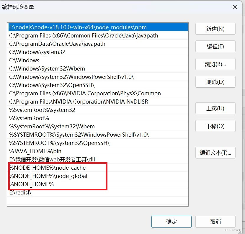 前后端入门_前后端基础-CSDN博客