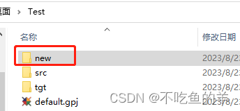 RH850使用GHS MULTI-CSDN博客