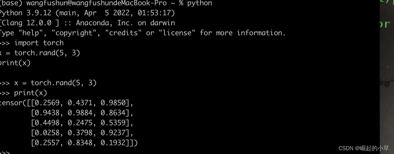 torch包在pycharm里面的导入问题_在pycharm中导入torch-CSDN博客