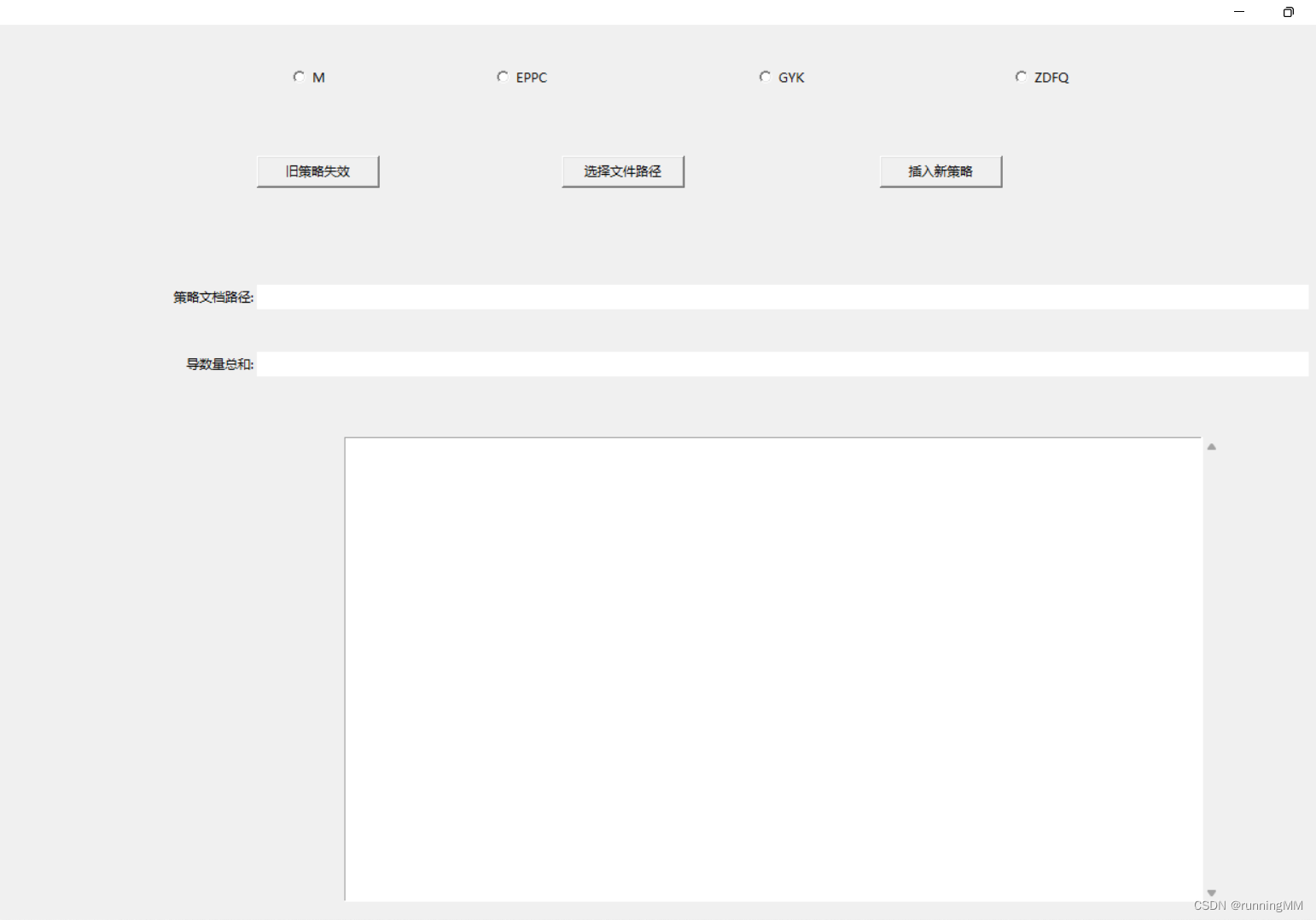 bootstrap+jquery+python+flask实现自动化数据库参数管理工具_python flask 引入jquery-CSDN博客