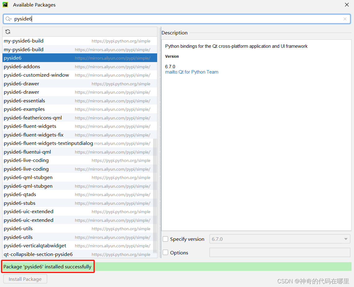 PySide6应用实践 | 在PyCharm中安装、部署、启动PySide6-CSDN博客