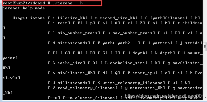 iozone工具详解与Android应用-CSDN博客
