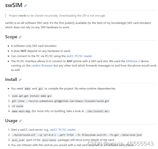 swSim(sim卡模拟器)以及swICC(pcsd驱动)部署安装-CSDN博客