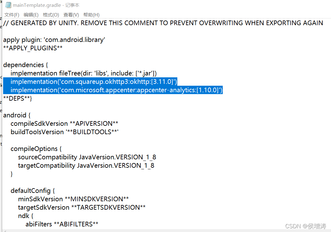 MRTK发布到android设备之3_mrtk android-CSDN博客