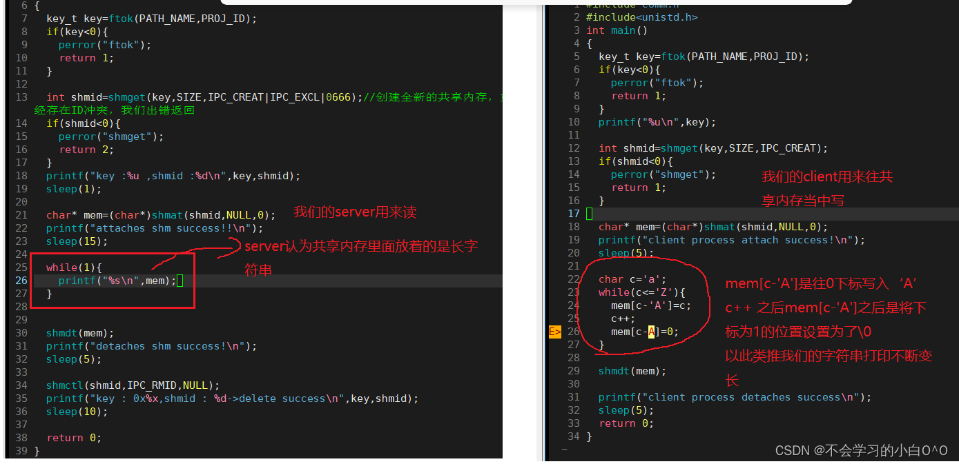 linux（system V标准）进程间通信2_linux sstv-CSDN博客