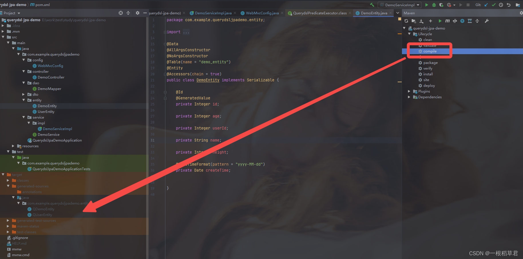 Spring Data Querydsl-JPA 的简单入门笔记-CSDN博客