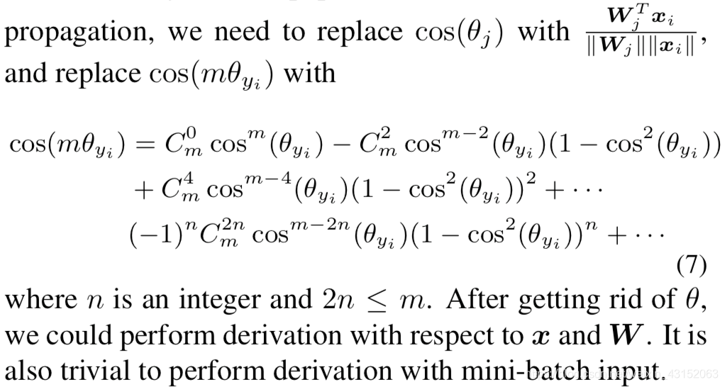 Softmax loss 之 Large Margin Softmax(L-softmax)_large-margin softmax loss-CSDN博客