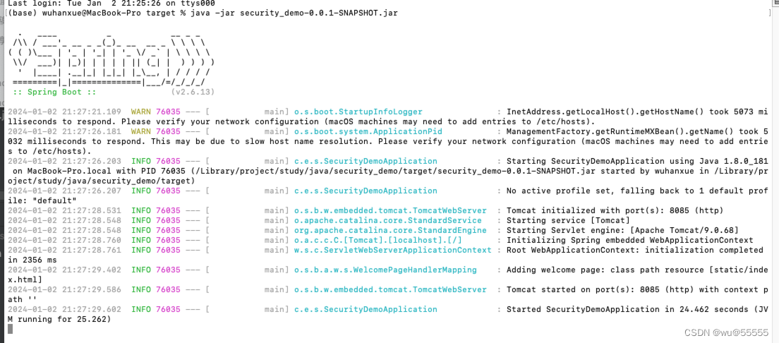 maven、springboot项目编译打包本地jar、第三方jar包_springboot打包第三方jar包-CSDN博客