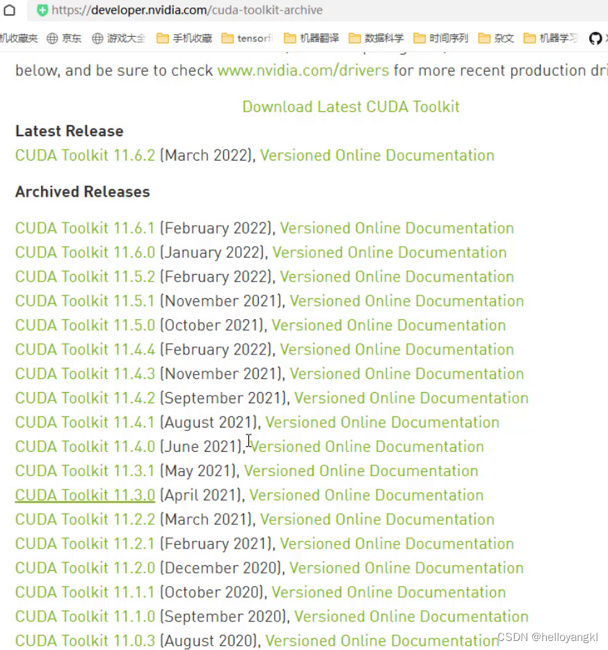 环境配置04：Pytorch下载安装_阿里云安装pytorch-CSDN博客