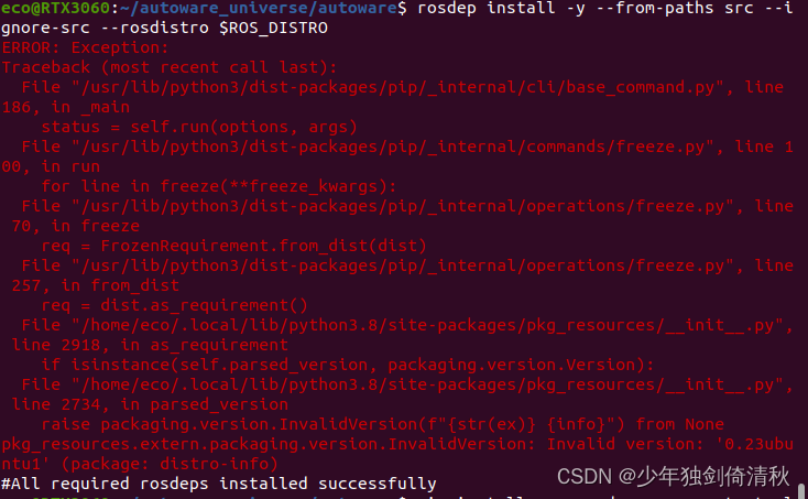 安装ROS依赖时，Invalid version: ‘0.23ubuntu1报错_warning: error parsing dependencies of distro-info-CSDN博客
