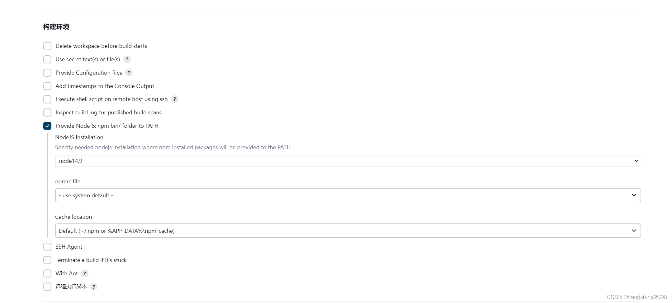 jenkins 实现docker 发布vue项目_jenkins docker vue-CSDN博客