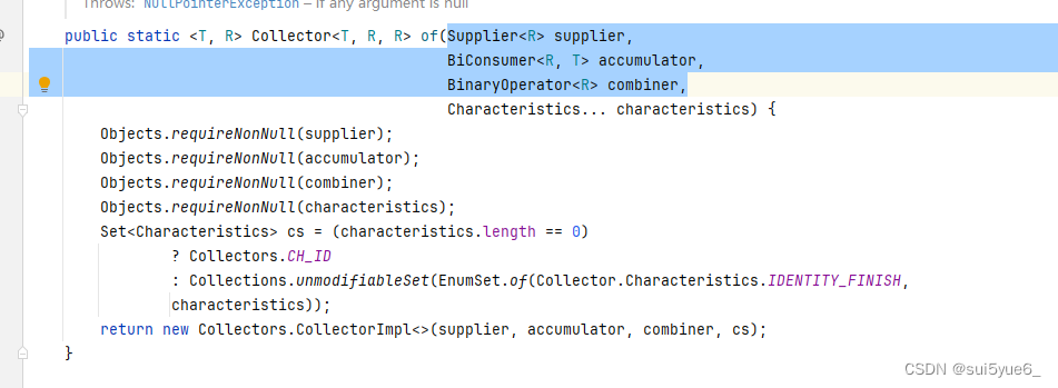 使用lambda表达式Collectors.toMap 遇到的报错,带有源码分析_collectors.tomap报错-CSDN博客