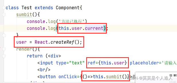 React中ref、forwardref、useref的简单用法与区别react Ref Csdn博客