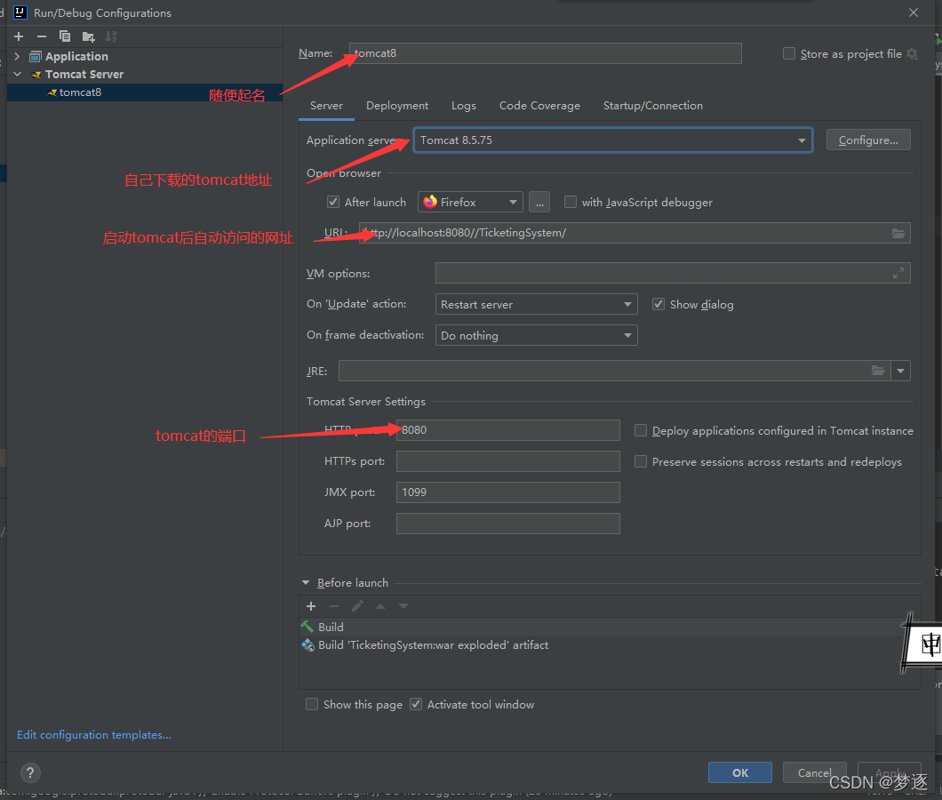 完美解决：IDEA 访问html页面端口号显示的是63342而不是8080_intellij-idea_梦逐-AtomGit开源社区