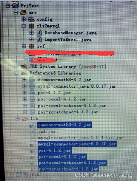 excel poi-CSDN博客