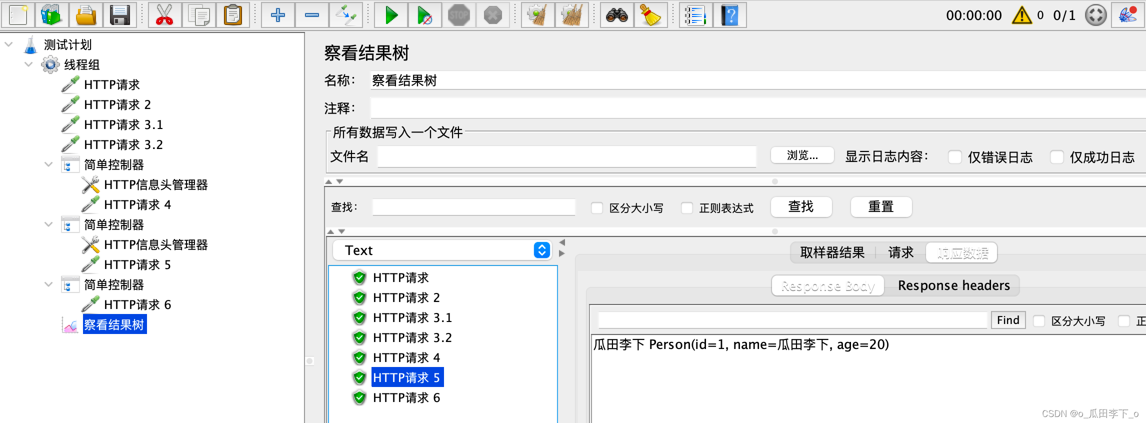 JMeter取样器实战：SpringBoot API测试示例-CSDN博客