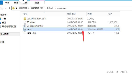 宝塔面板安装SQLServer_宝塔安装sqlserver-CSDN博客