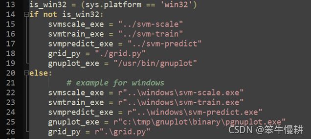 LIBSVM安装和使用实验(Windows 10)_libsvm windows使用-CSDN博客