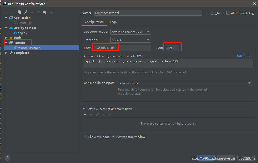 IDEA中配置weblogic/Tomcat远程调式_idea weblogic debug 端口怎么改-CSDN博客