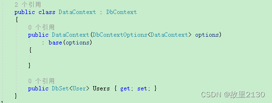 使用Code First（EF Core.Sqlite）_codefirst-CSDN博客
