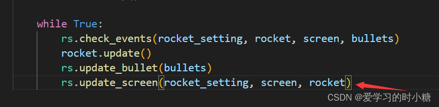 Python编程从入门到实践——第十二章_python中centerx与center的区别-CSDN博客