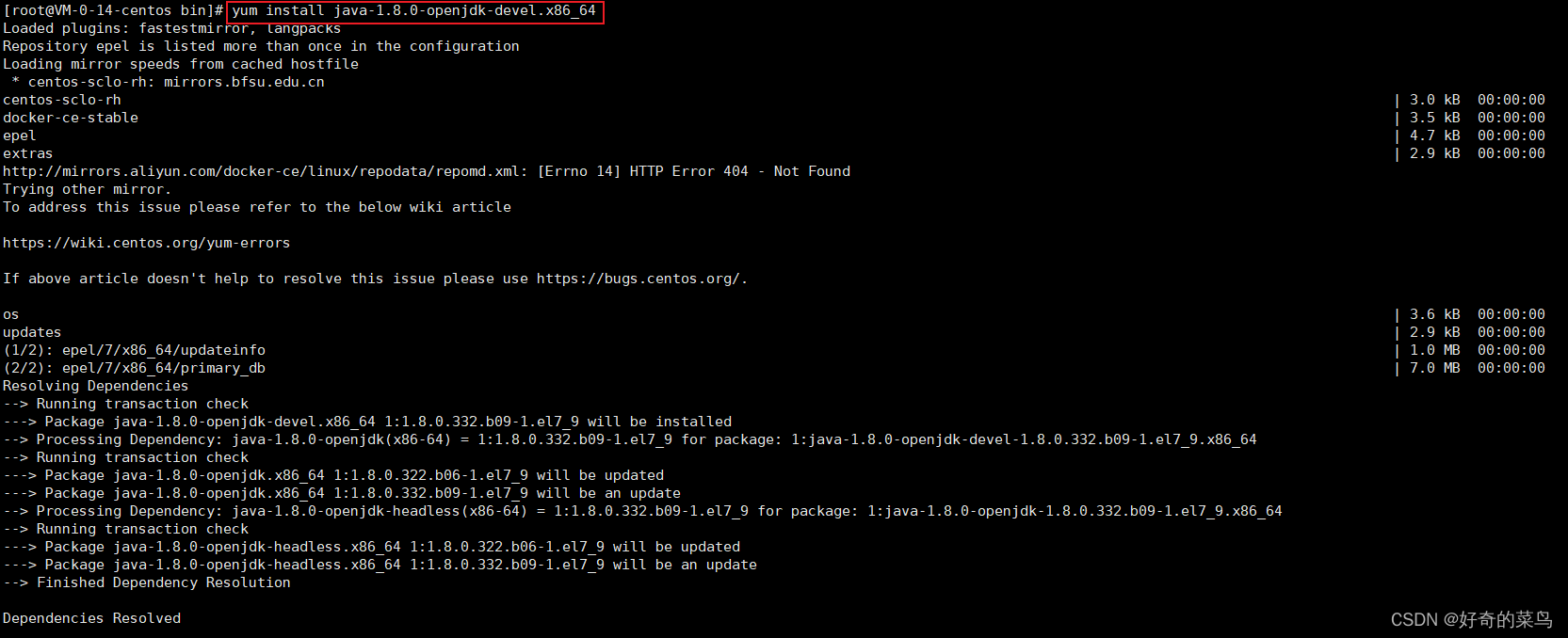 centos7.x使用nacos2.1.0(解决JAVA_HOME、javac报错)_nacos linux启动报错未设置javahome-CSDN博客