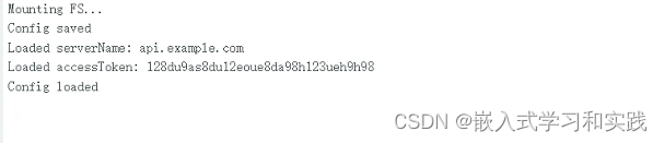 基于Arduino IDE 野火ESP8266模块 文件系统LittleFS 的开发_arduino littlefs-CSDN博客
