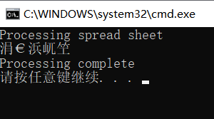 使用xlnt库读取excel中文乱码_xlnt 中文-CSDN博客