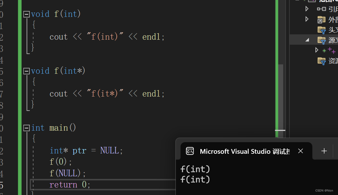 【C++初阶】基于范围的for循环&&指针空值nullptr_c++ for &&-CSDN博客