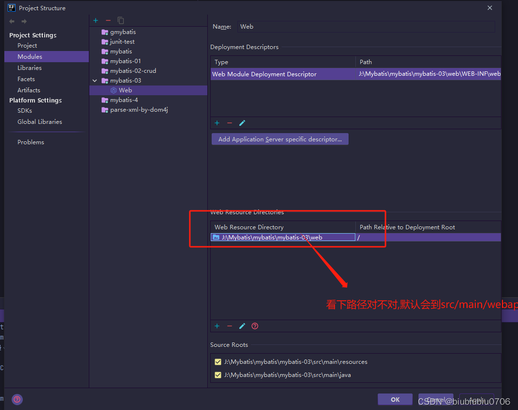 Mybatis学习笔记3 在Web中应用Mybatis_idea中mybatis使用显示数据到web页面-CSDN博客
