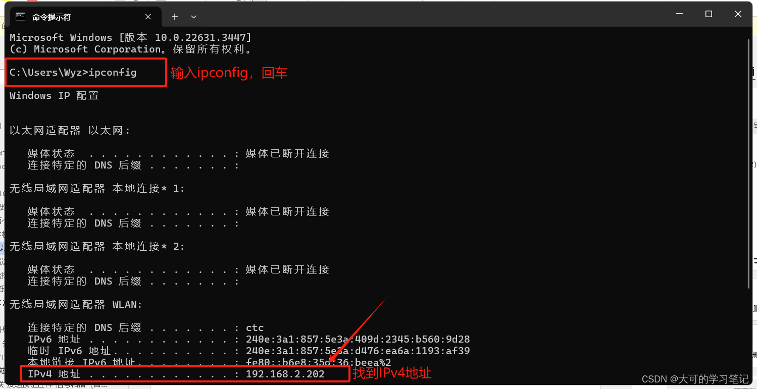 QT学习笔记之TCP通信3（TCP服务器与客户端数据互传）_qt tcp客户端与服务器文件传输-CSDN博客