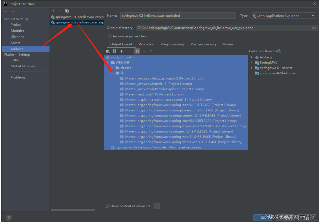 springMVC入门详解-CSDN博客