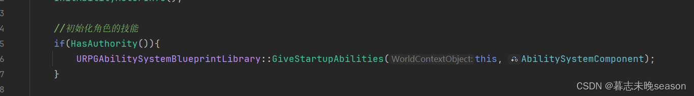 61. UE5 GAS RPG 实现敌人近战攻击技能和转向攻击_ue5 攻击转向-CSDN博客