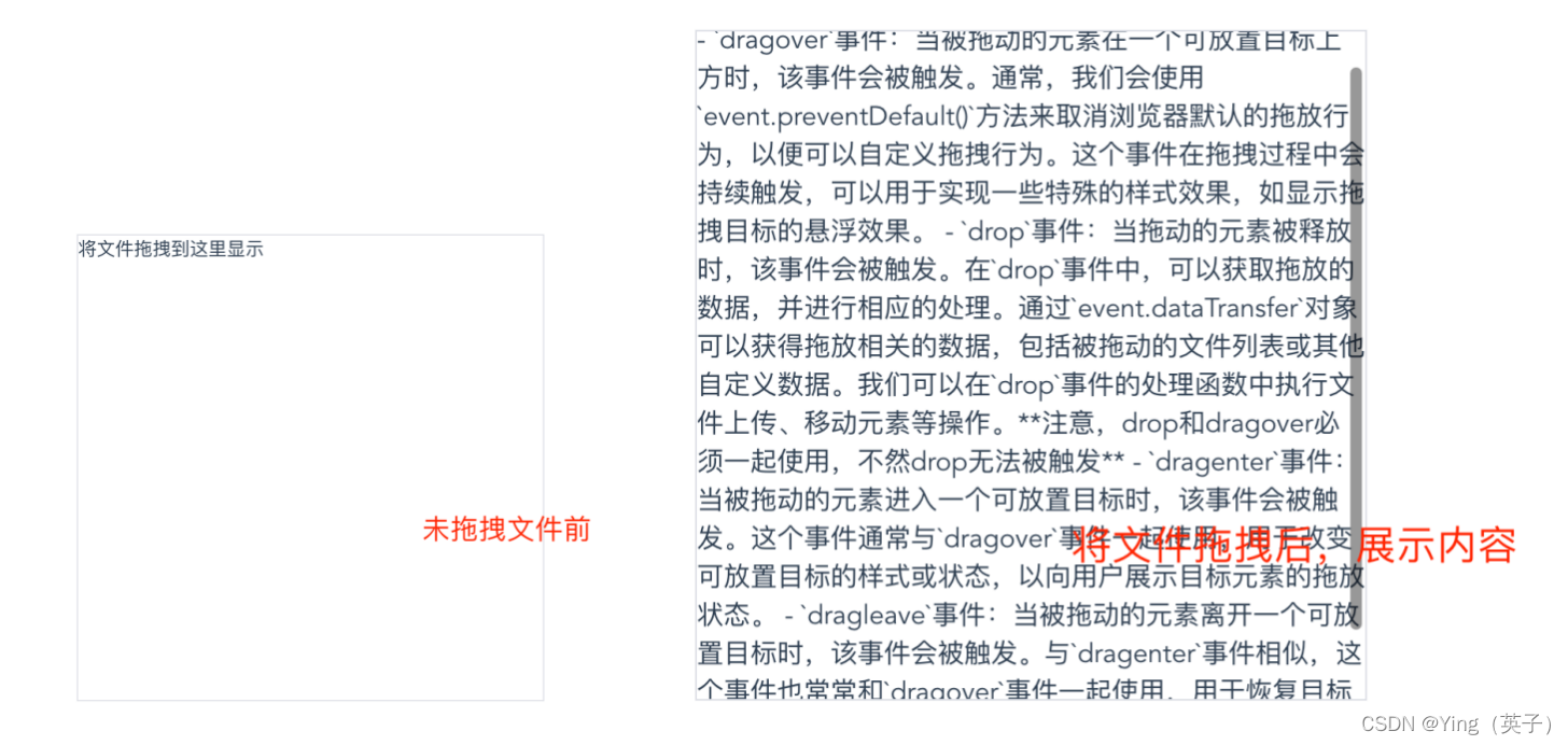Vue:纯前端实现文件拖拽上传vue拖拽上传文件 Csdn博客