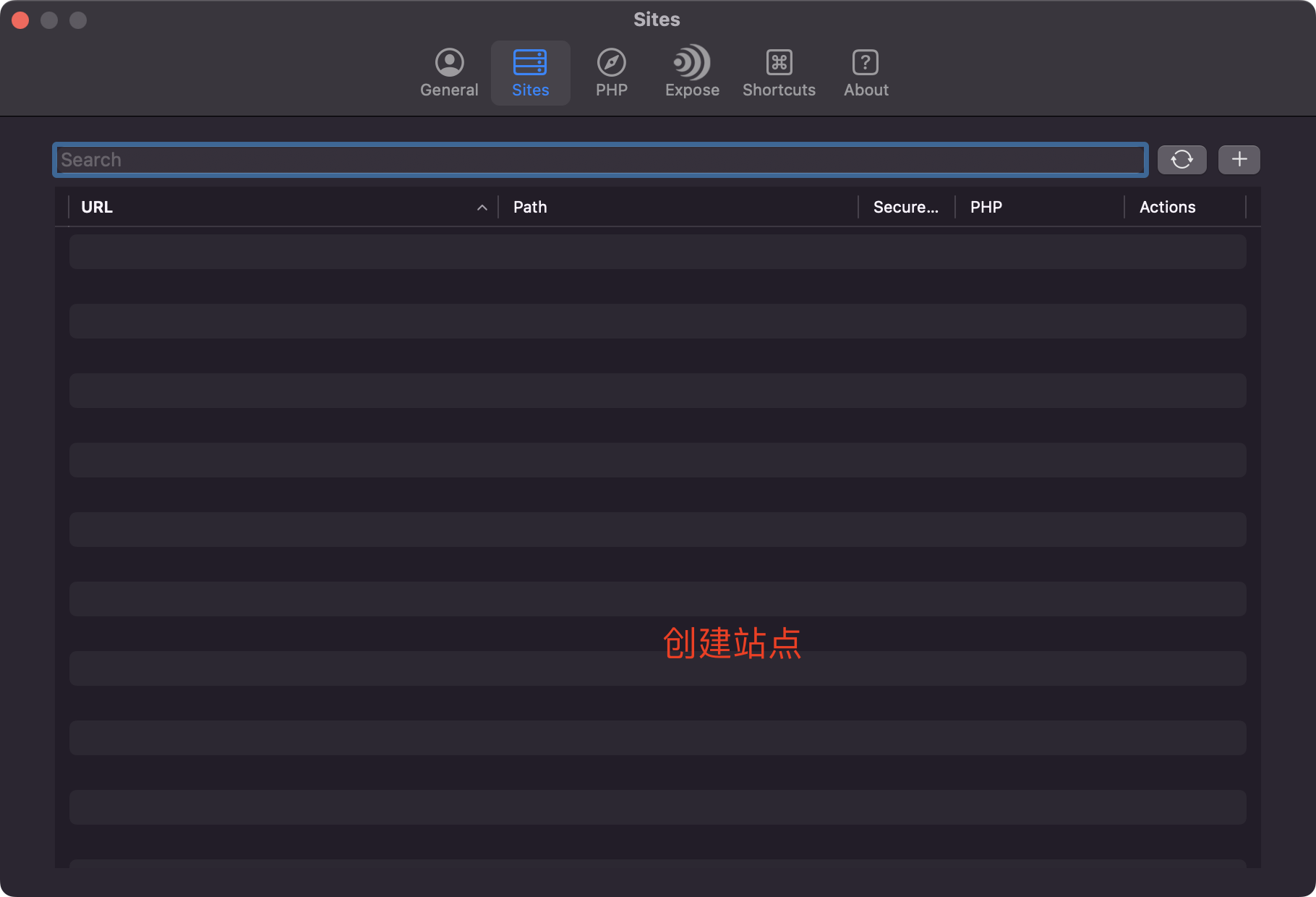 Mac专享：Herd免费版 - 打造极简高效的PHP框架Laravel开发环境_laravel herd-CSDN博客