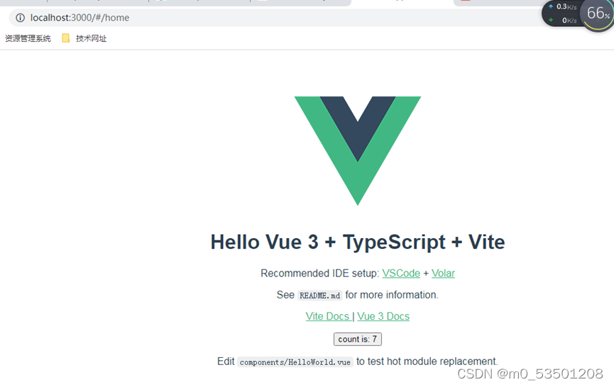 Yarn + vite+ vue3 + router + vuex_yarn+vite+vue3 router-CSDN博客