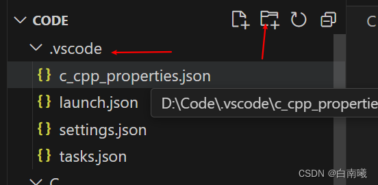 Vscode配置C/C++环境（详细安装调试）_vscode设置include path-CSDN博客