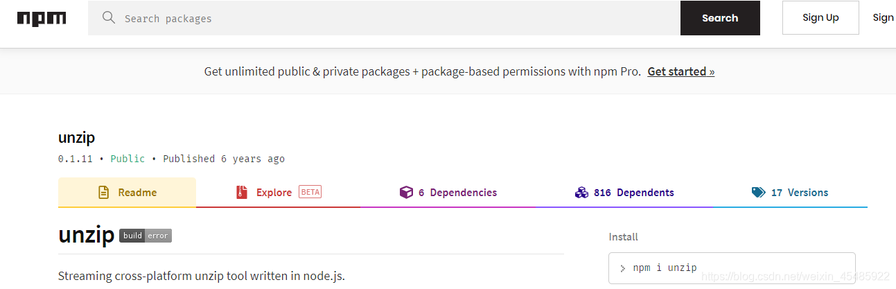 node使用unzip解压 zip压缩包_node unzip-CSDN博客
