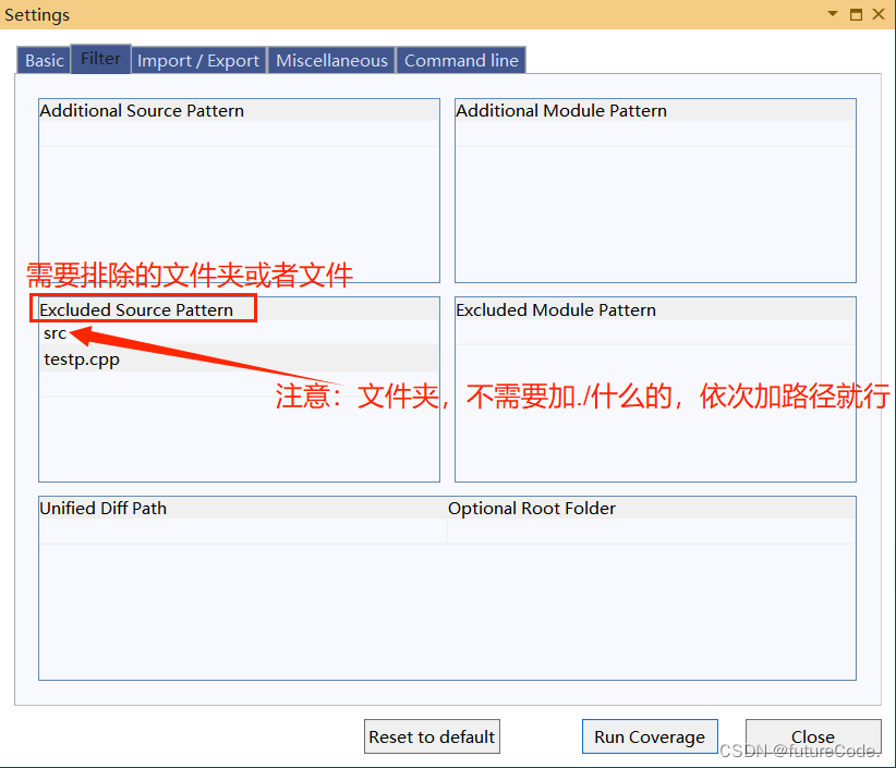 Vs2019使用opencppcoverage插件生成覆盖率报告的方法及该插件的一些设置【详细图解】 Csdn博客 2343