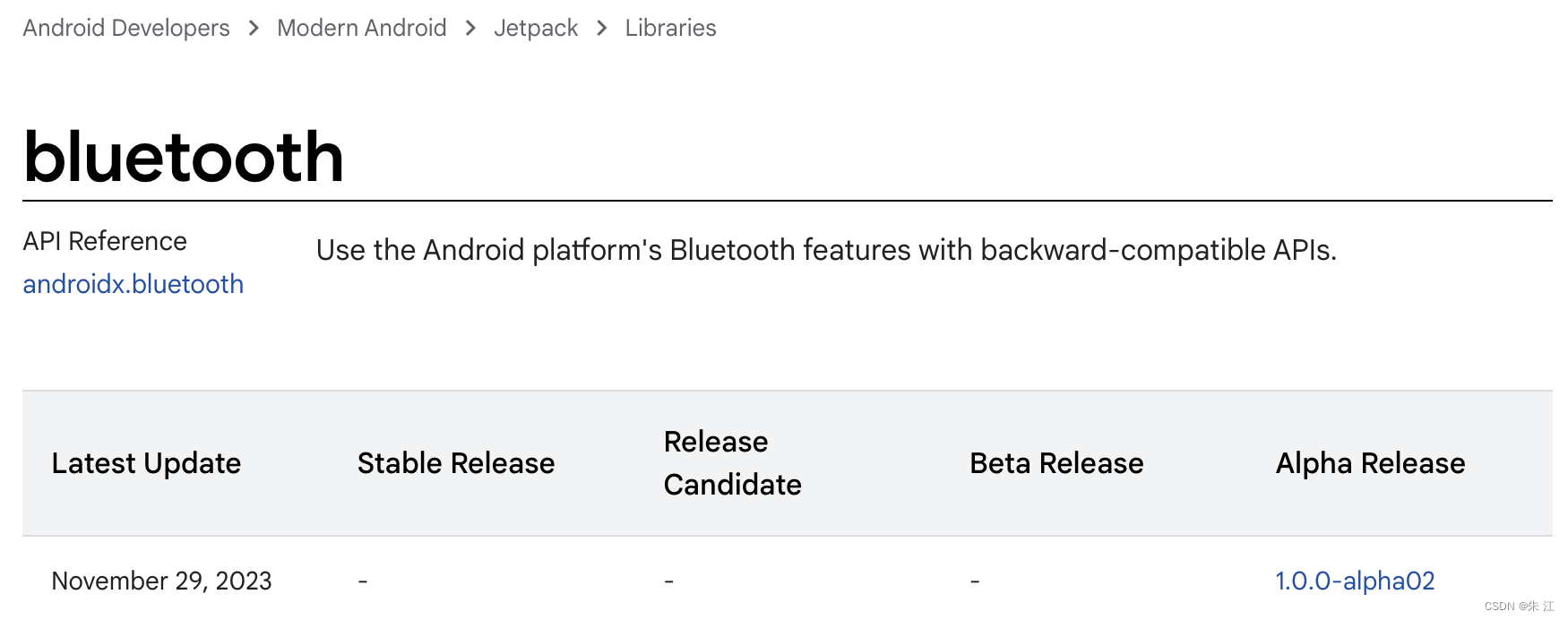 Jetpack Bluetooth——更优雅地使用蓝牙-CSDN博客