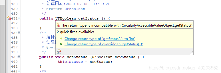 Java 实体类报字段类型错误：the return type is in....._the return type is an ...