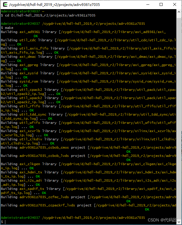 ADI官方例程HDL和No-OS生成Vivado工程_adi no os hdl-CSDN博客
